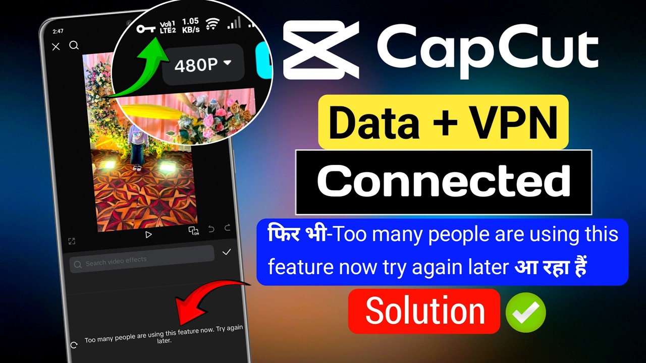 Too many people are using this feature capcut problem today | Capcut no internet connection problem
