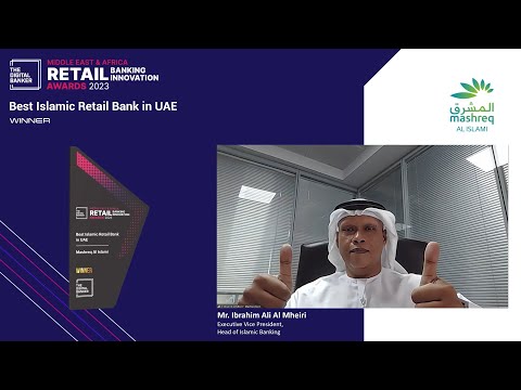 Mashreq Al Islami - Best Islamic Retail Bank in UAE