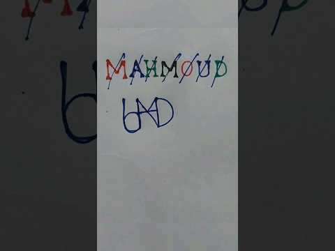 next name ? MAHMOUD name dribbble art