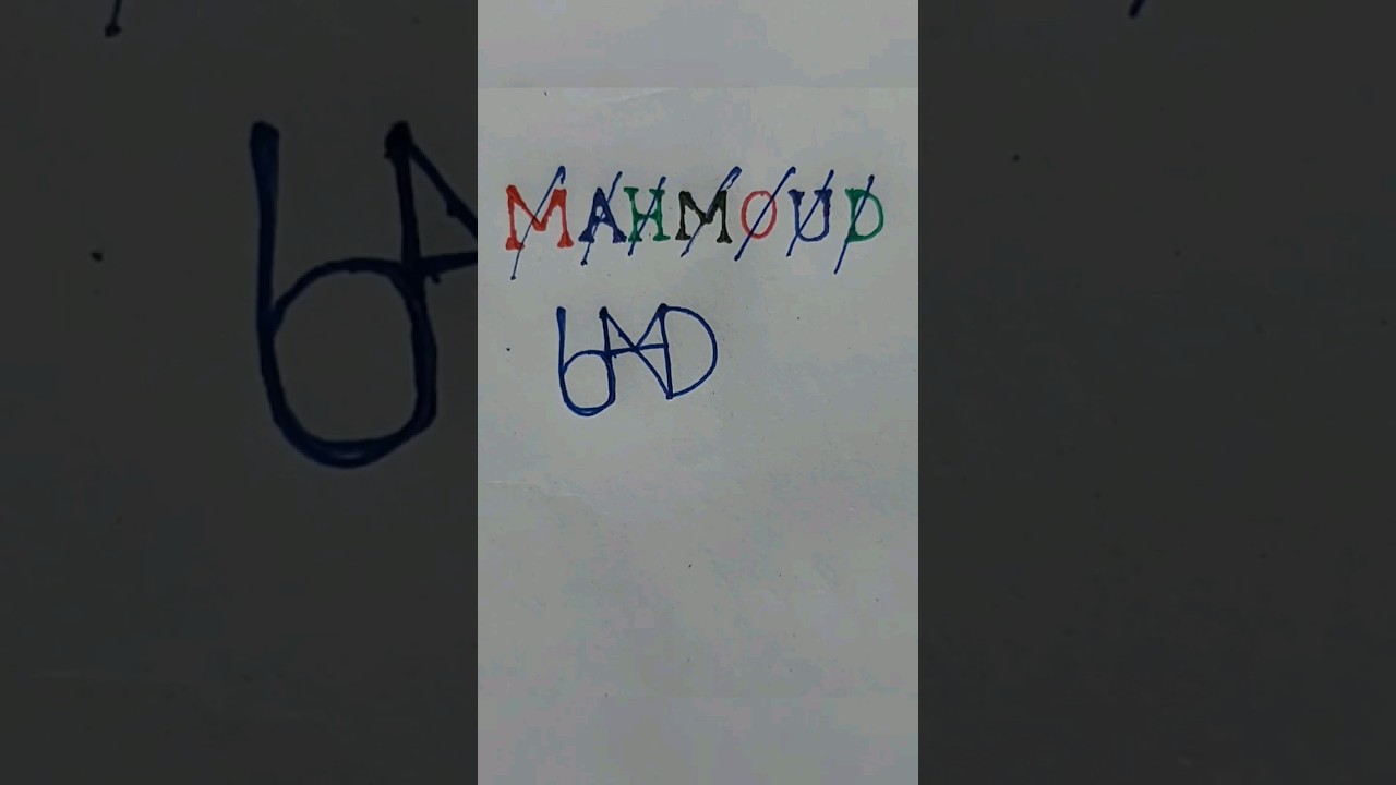 next name ?  MAHMOUD name dribbble art