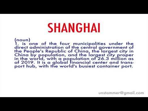 How to Pronounce Shanghai