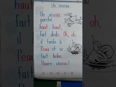 Eau sound poem