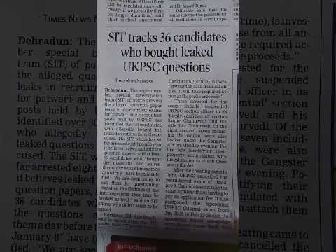 English Newspaper Headlines Reading #englishnewspaper #shorts