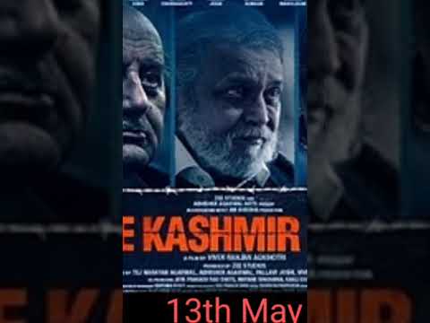 The Kashmir Files OTT Release Date is Here | Anupam Kher | Vivek Agnihotri|