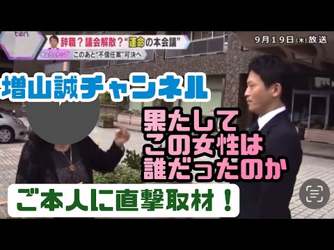 人気ポスト(@masuyama_makoto) - Yahoo!リアルタイム検索