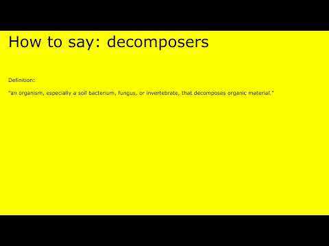 How to pronounce decomposers by british speaker