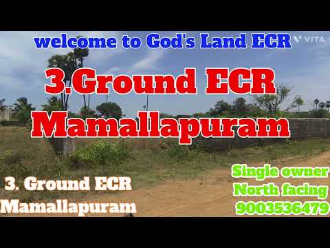(π:414) 3. Ground ECR Mamallapuram