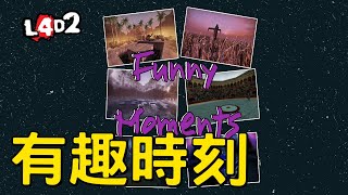 Funny Moments (Map) for Left 4 Dead 2 - GameMaps.com