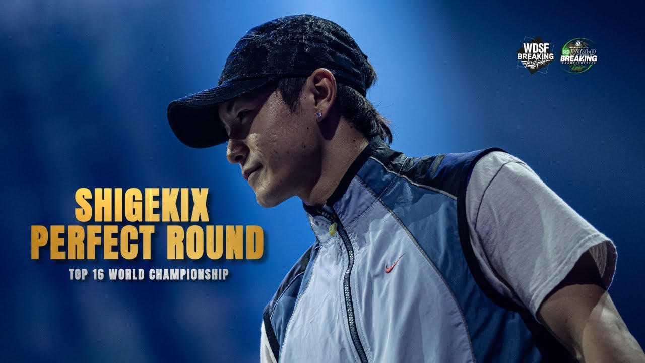 SHIGEKIX 🇯🇵 vs DAMANI 🇫🇷 | B-Boys Top 16 | WDSF World Championship Adult 2025 (Kurume, Japan)