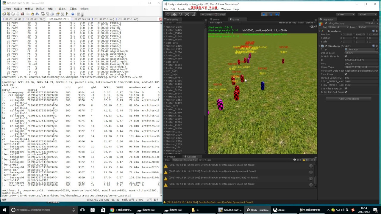 kbengine stresstest!