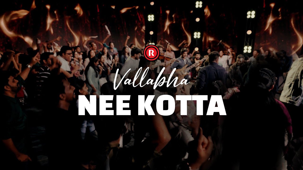 Vallabha Nee Kotta | The Worship Series S03 | Dalton Divakaran & John Abraham | Rex Media HouseⒸ2025