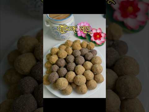 3 Healthy Ladoo Recipes Every Mom Should Know | Healthy, Homemade & Kids-Approved!
