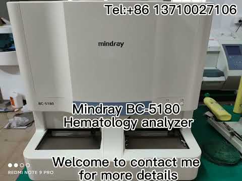【Mindray BC-5180 Hematology Analyzer】