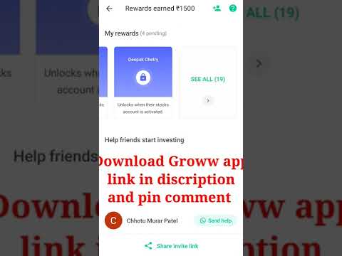 Groww app refer and earn | earn 100โน from groww app #growwreferandearn #shorts #earnmoneyonline