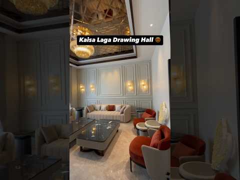 Luxury Drawing Room Design | Drawing Hall Design #drawingroom #interiordesign #homedecor #home