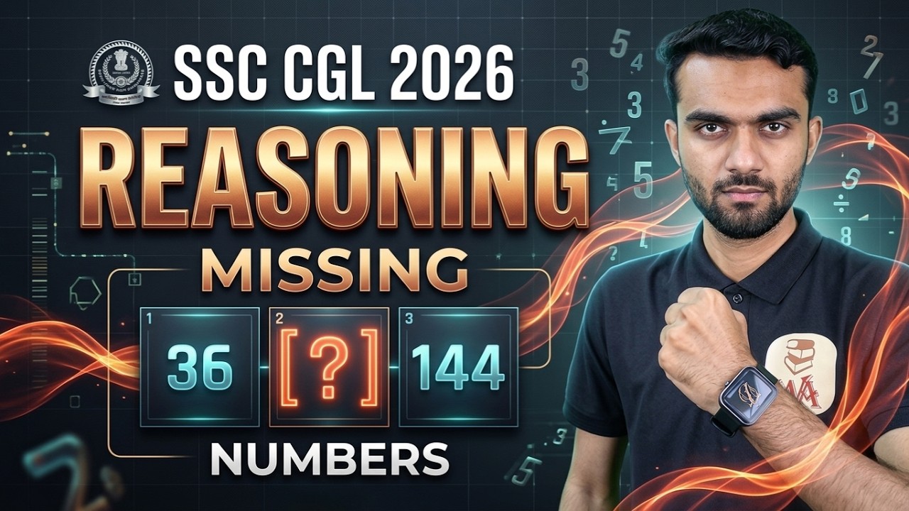 Missing Number Questions with Solutions | SSC CGL Reasoning | SSC CGL
