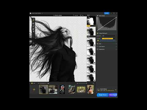 Remove Background Like a PRO with Aiarty Image Matting
