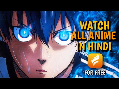 How to Watch Solo leveling | For Free | In Hindi | In This APP || How to Watch Solo leveling