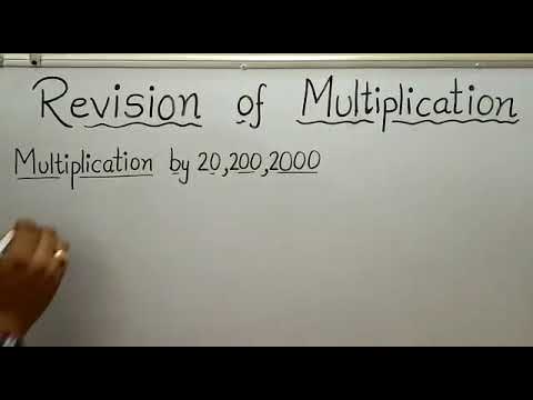 Multiplication by 20 ,200 , 2000