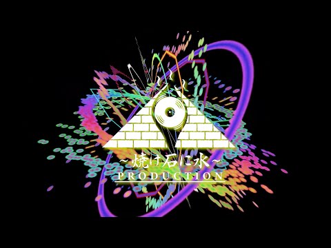 Spectrum Heaven (official movie)