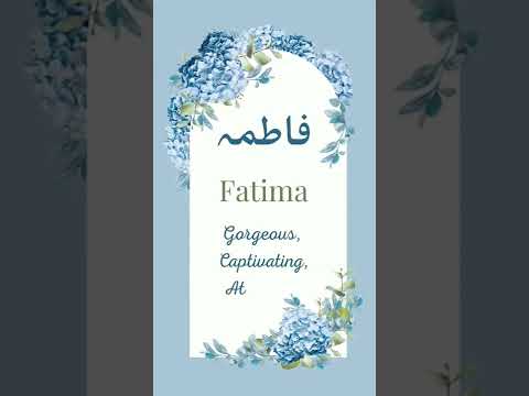 Fatima Name Meaning ❤️🌺| Fasana_E_Urdu #shorts