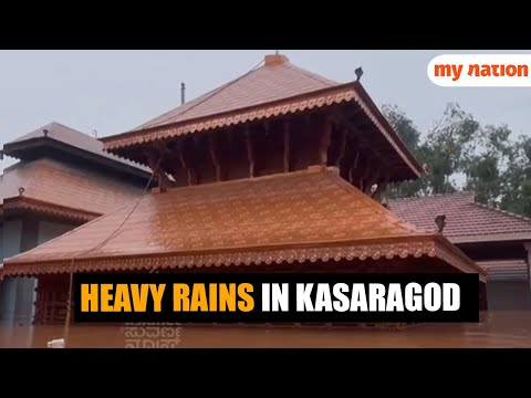 Karnataka: Madhur Mahaganapathi Temple Submerged After Heavy Rains in Kasaragod | VIDEO