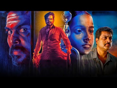 Tamil New Full Movie Tamil Hd 720p 2023 | Karthi | Thalaphaty Vijay | Lokesh Kanagaraj | Anirudh