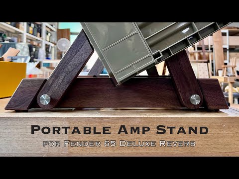 가구공방 욷은 - 휴대용 기타 앰프 스탠드 Making Portable Amp Stand for Fender 65 Deluxe Reverb