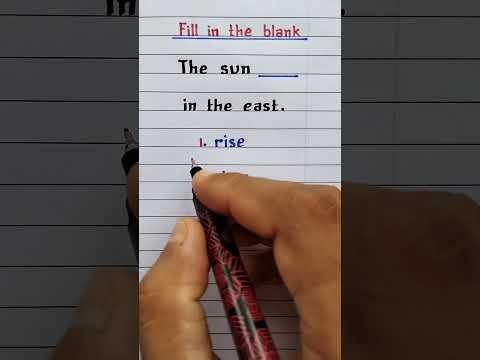 Fill in the blank | The sun ___ in the east. ( rise / rises ) | #grammar | Present Indefinite Tense