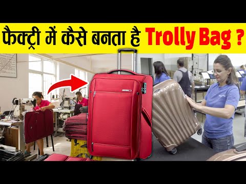 VIP Trolley Bag - Latest Price, Dealers & Retailers in India