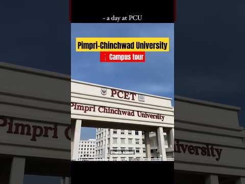 Pimpri-Chinchwad University Pune Campus Tour #PimpriChinchwad #pune