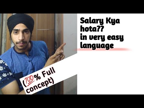 Meaning of salary in income tax | sec 15 | basis of charge in salary