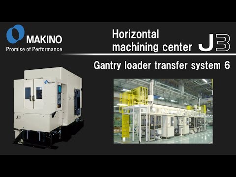J3 Gantry loader transfer system 6