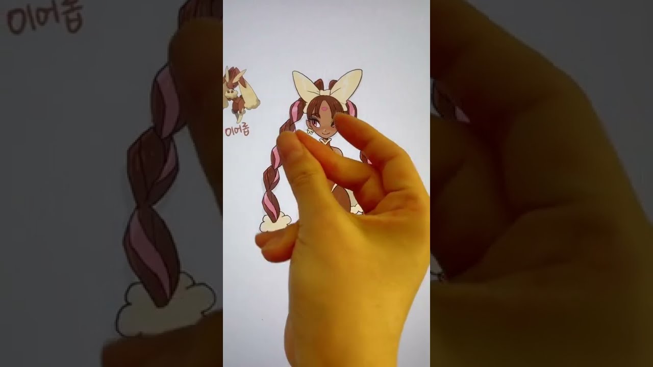 Pokémon Humanization: Lopunny