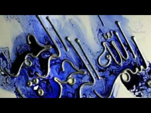 What is diversity? Work place diversity? In urdu
