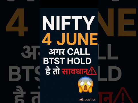 Tomorrow market prediction | Nifty prediction for tomorrow | market prediction for tomorrow | #nifty