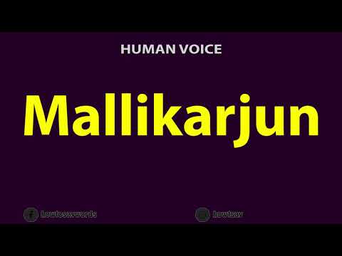 How to Pronounce Mallikarjun