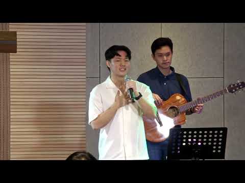 2025-02-09 Praise & Worship (English)