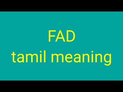 FAD tamil meaning/sasikumar