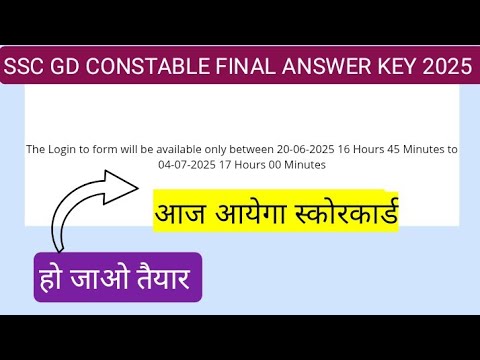 SSC GD FINAL ANSWER KEY 2025 OUT | SSC GD SCORECARD 2025 KAB AAYEGA | SSC GD NORMALAZATION SCORE