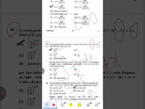 PYQ 18|TNPSC AD ASI COMBINED TECHNICAL SERVICES|MATHS STATISTICS ECONOMICS PROBABILITY
