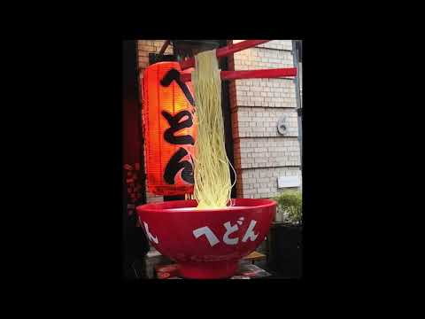 Attention Seeking Automated Ramen POS Display
