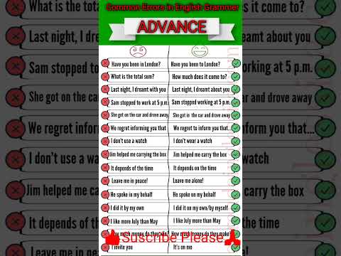 Common Errors In English Grammer||English Grammer Mistakes #errors #grammar #shorts