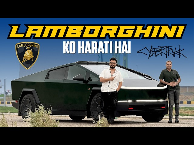 Tesla Cybertruck Cyberbeast Price in Pakistan, Images, Reviews & Specs ...