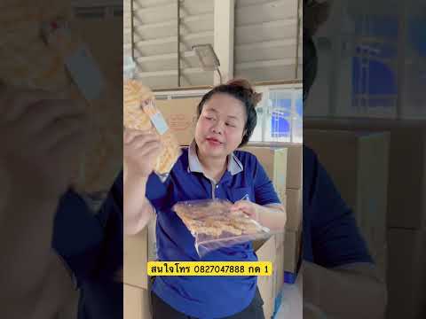 https://www.tiktok.com/@npwarehouse88?_t=ZS-8xT1NcwFEwS&_r=1