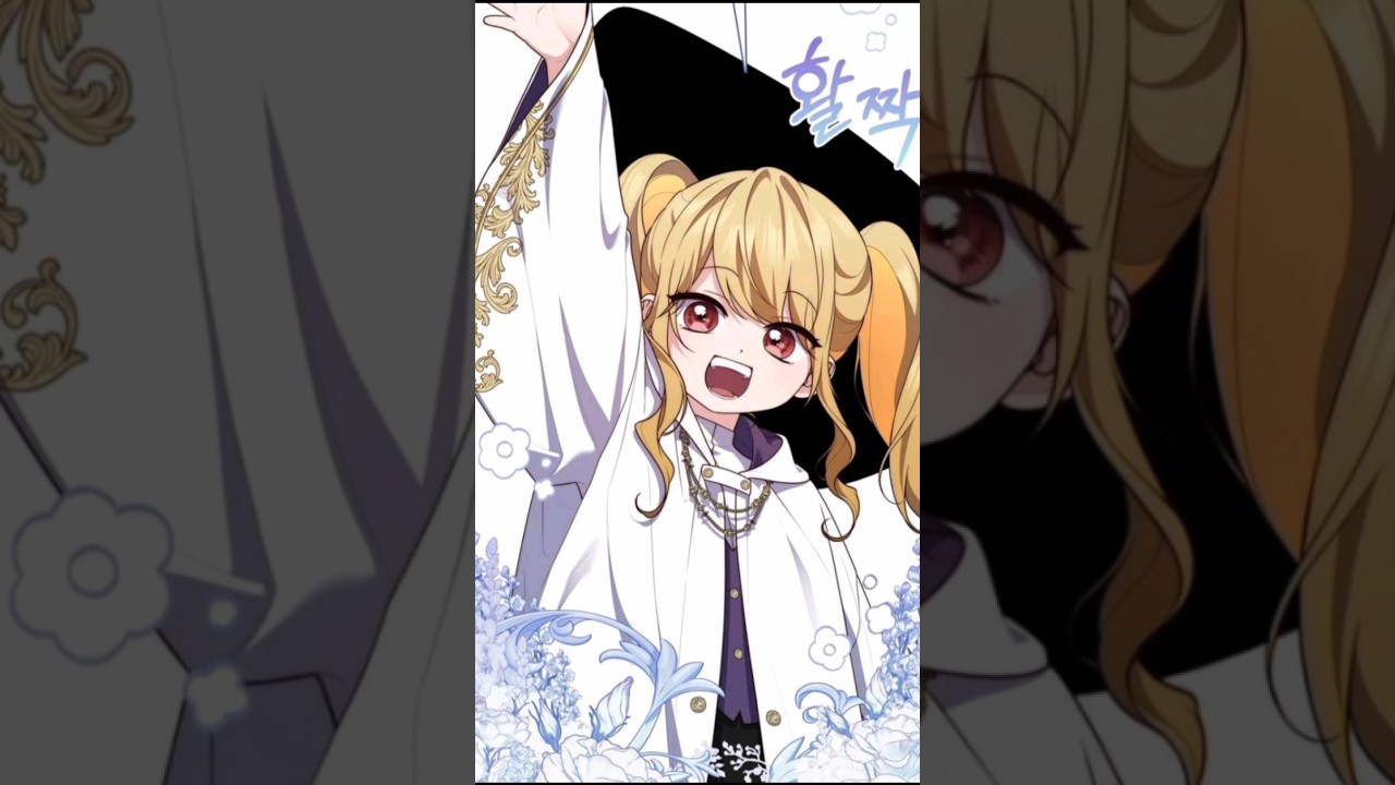 he thinks of her sister💕//A Fortune-Telling Princess