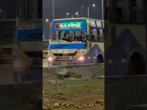 TNSTC Coimbatore DLX ( Chennai KCBT to Erode ) service #bus #travel #tnstc #trending #shortsfeed