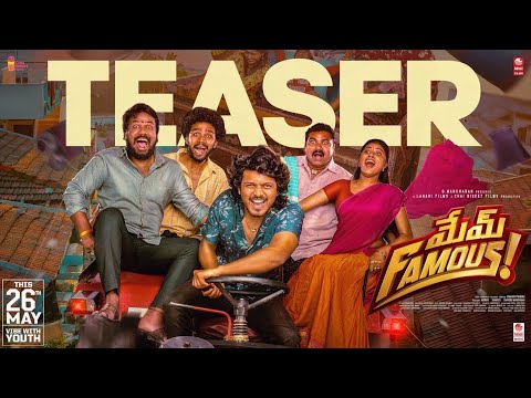 Mem Famous 2023 | Mem Famous Telugu Movie: Release Date, Cast, Story ...