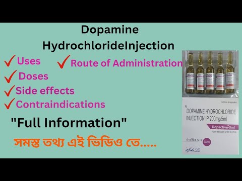 Dopamine Hydrochloride Injections - Dopamine HCl Latest Price ...