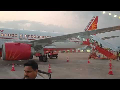 NEW VIJAYAWADA AIRPORT